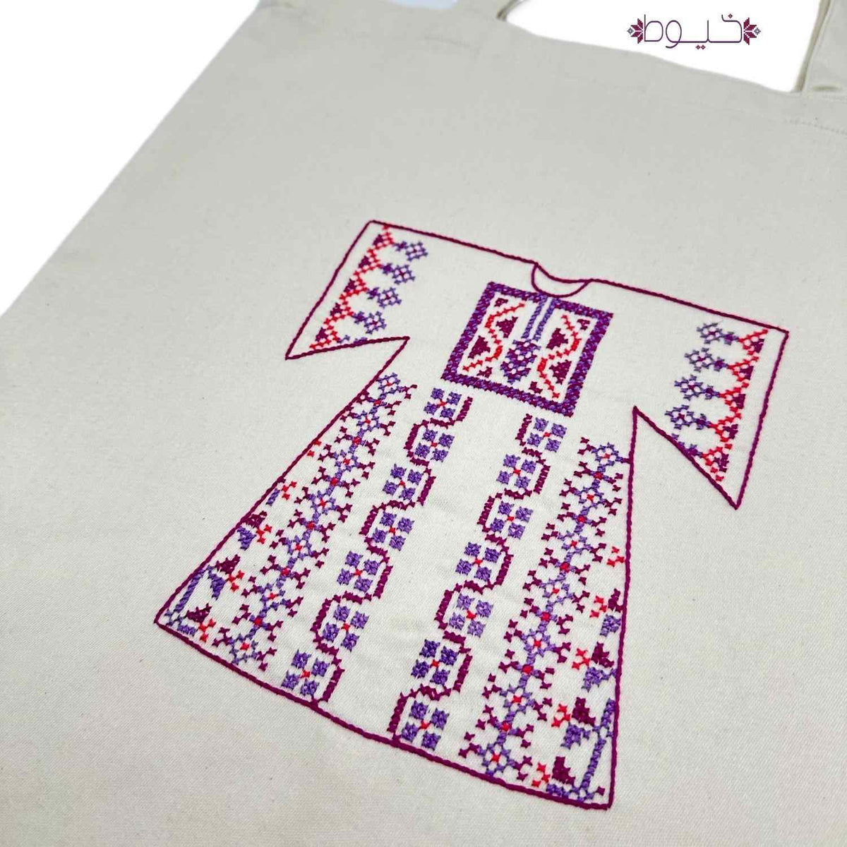 Thobe Tote in Beige – Khoyoot Initiative