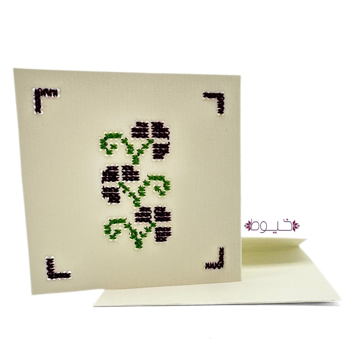 Purple Qoronfol Flower Card – Khoyoot Initiative