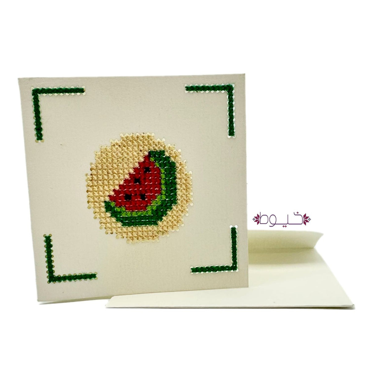 Watermelon Card – Khoyoot Initiative