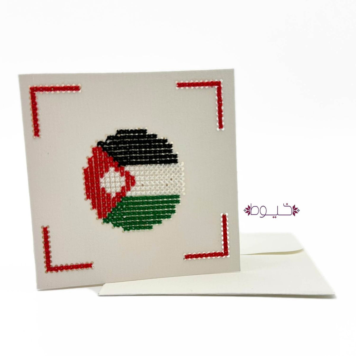 Jordan Flag Card – Khoyoot Initiative