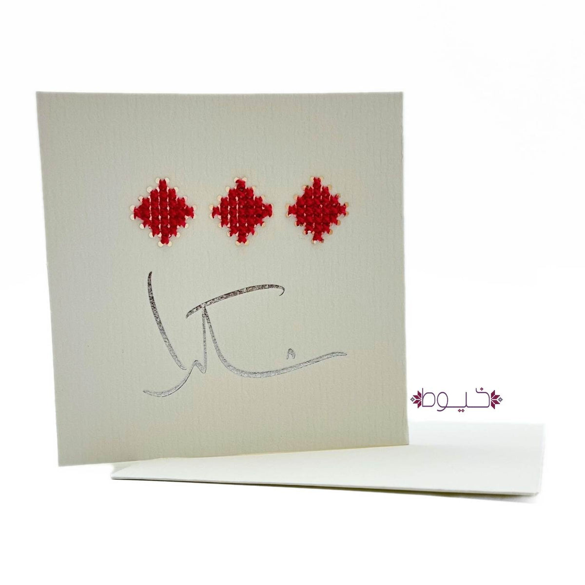 Pink Shokran Cards – Khoyoot Initiative