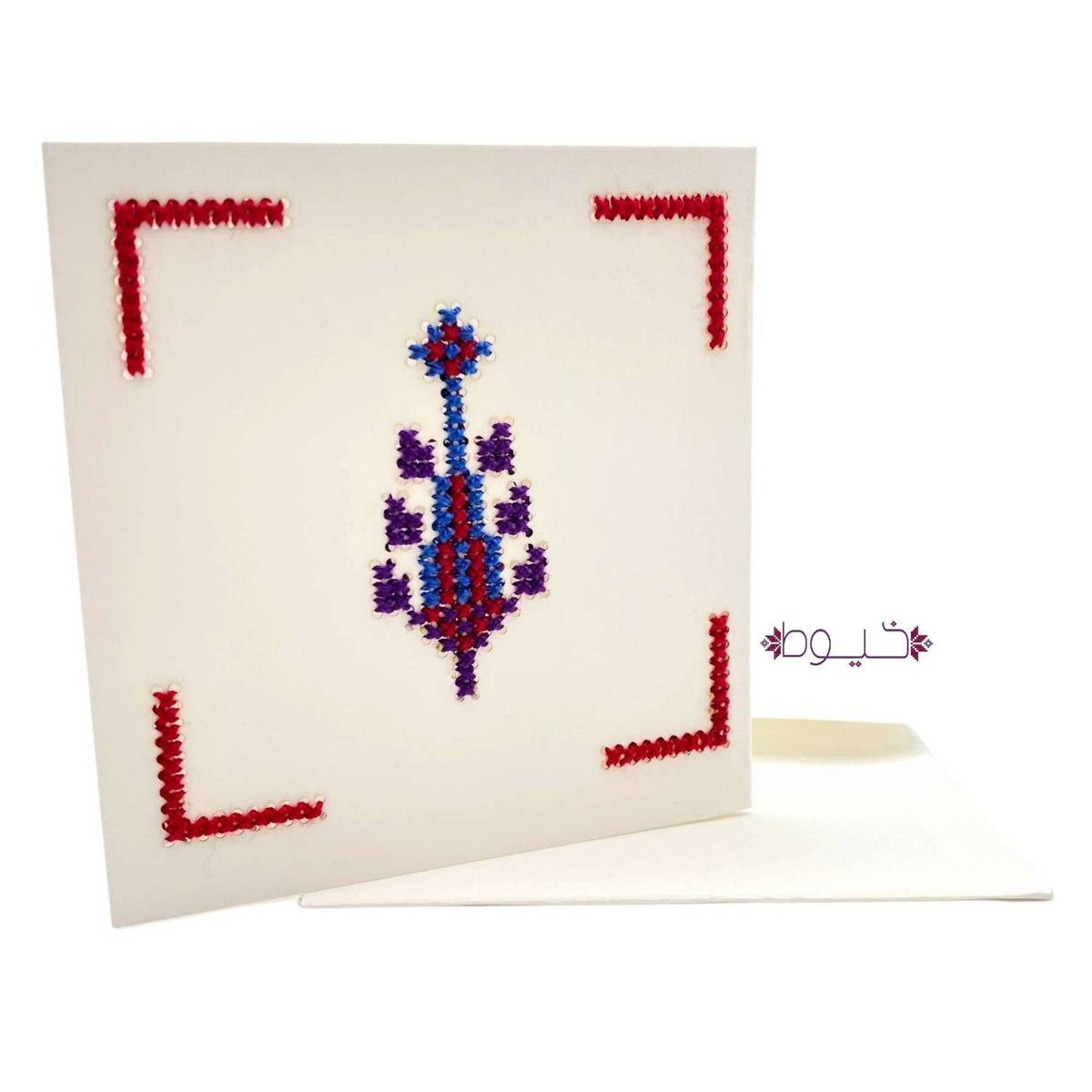 Saru Card – Khoyoot Initiative